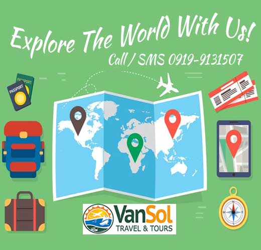 Travel Tour Philippines | Promoting Philippine Destinations